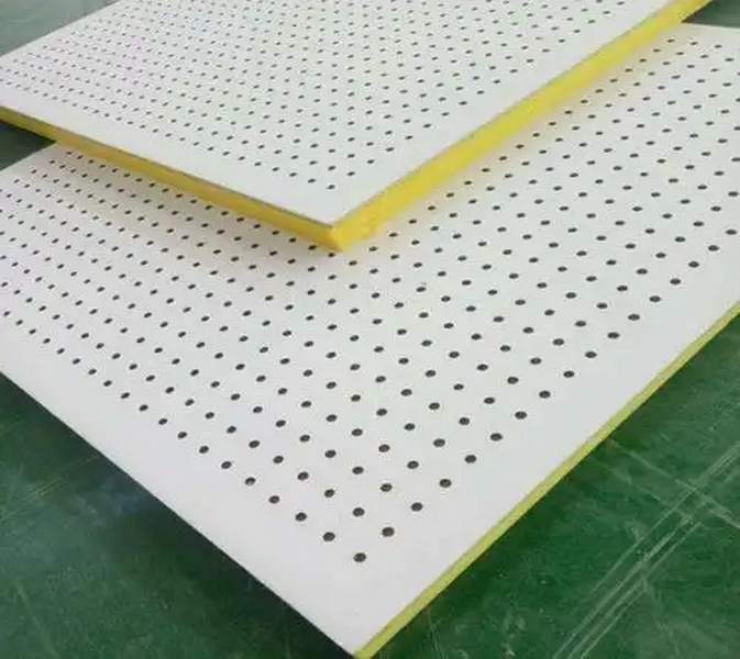 What Are The Most Popular Applications for Perforated Aluminum ...